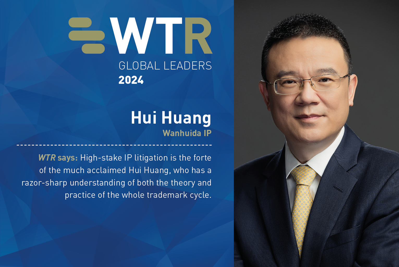 Hui Huang - WTR